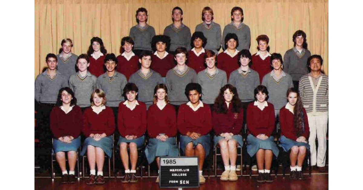 School Photos - Auckland / Marcellin College - Auckland | MAD on New ...