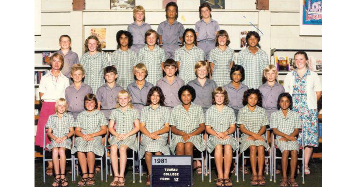 School Photo - 1980's / Tuakau College - Tuakau | MAD on New Zealand