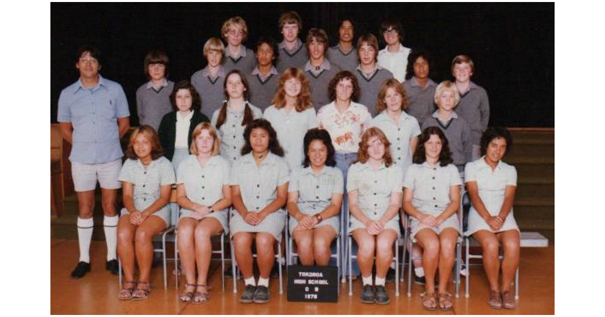 School Photo - 1970's / Tokoroa High School - Tokoroa | MAD on New Zealand