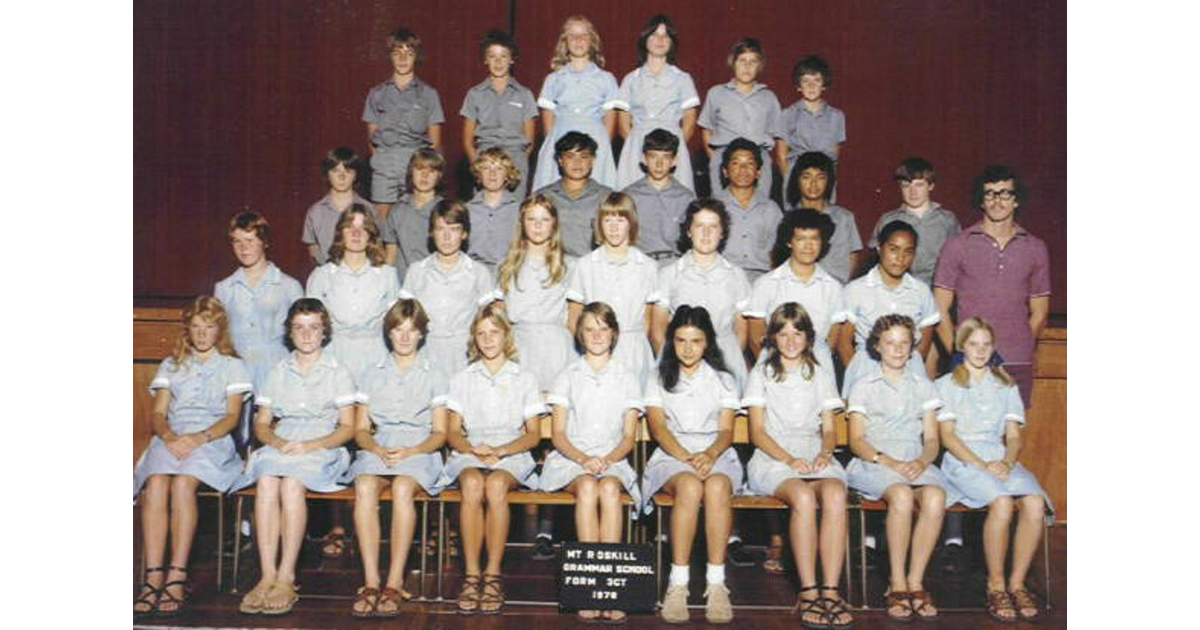 School Photo - 1970's / Mount Roskill Grammar School - Auckland | MAD ...