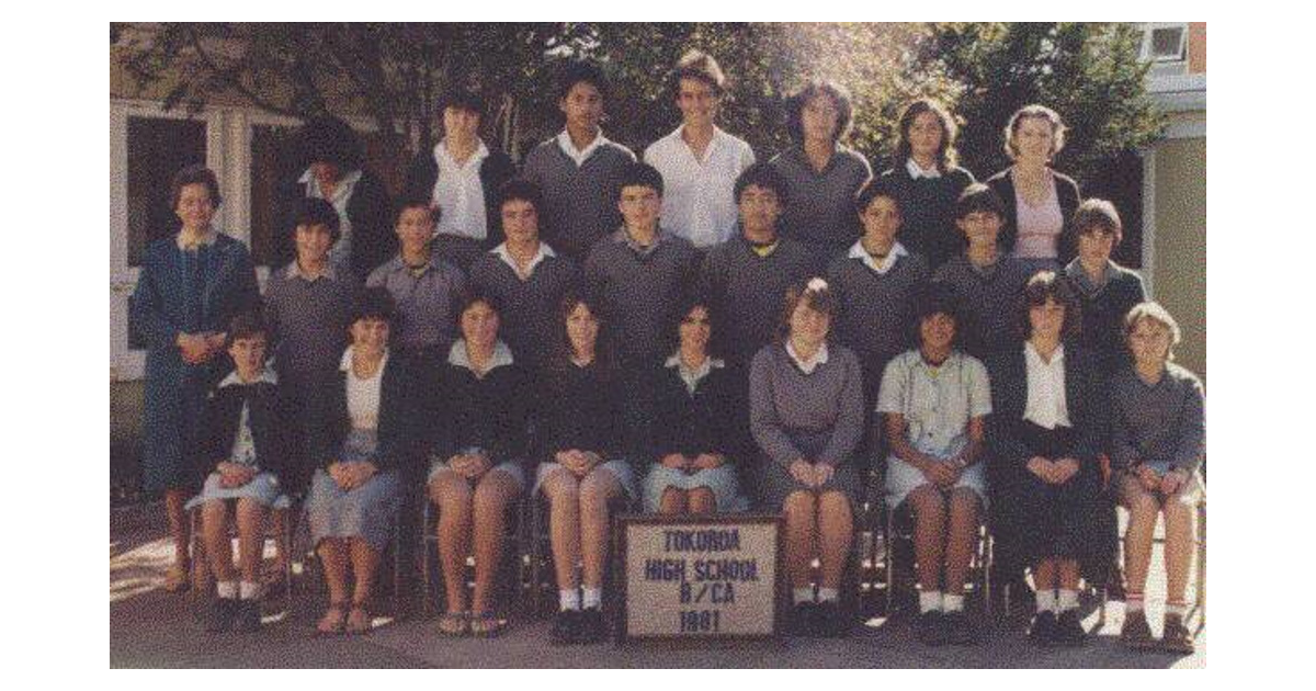 School Photo - 1980's / Tokoroa High School - Tokoroa | MAD on New Zealand