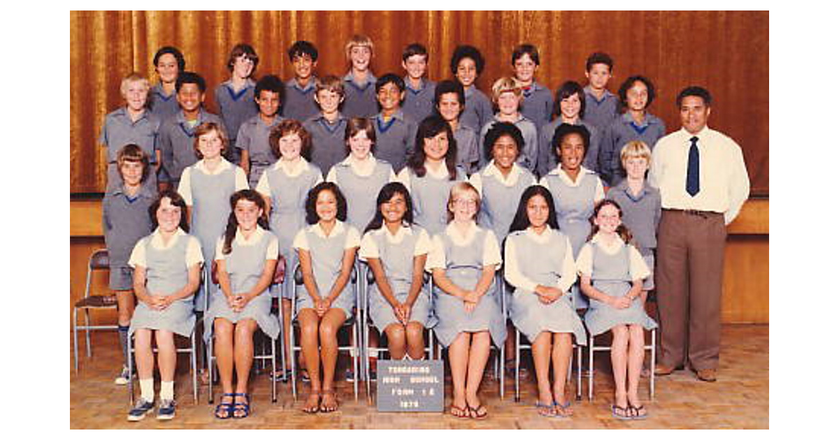 School Photo - 1970's / Tongariro High School - Turangi | MAD on New ...