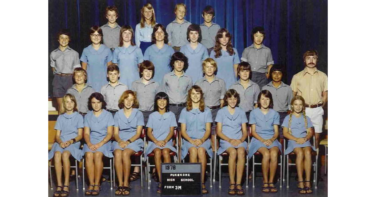 School Photos - Auckland / Pukekohe High School - Auckland | MAD on New ...