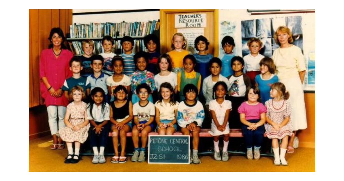 School Photo - 1980's / Petone Central School - Petone | MAD on New Zealand