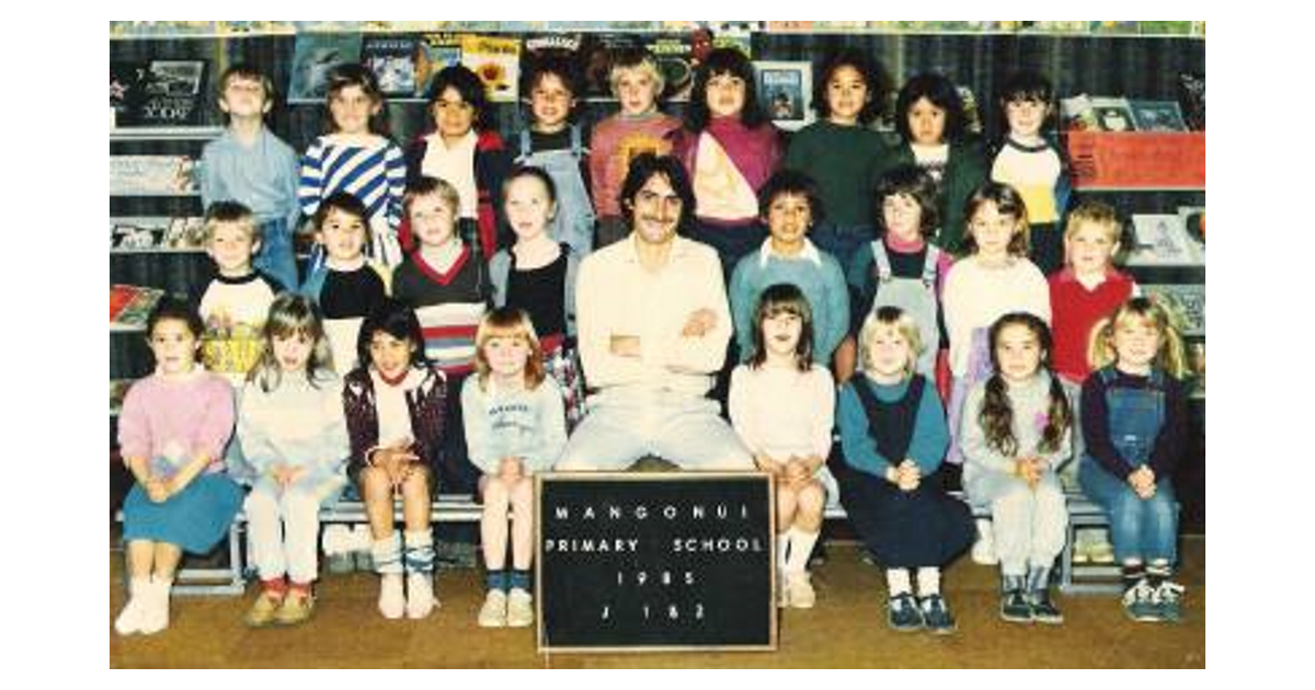 School Photo - 1980's / Mangonui School - Mangonui | MAD on New Zealand