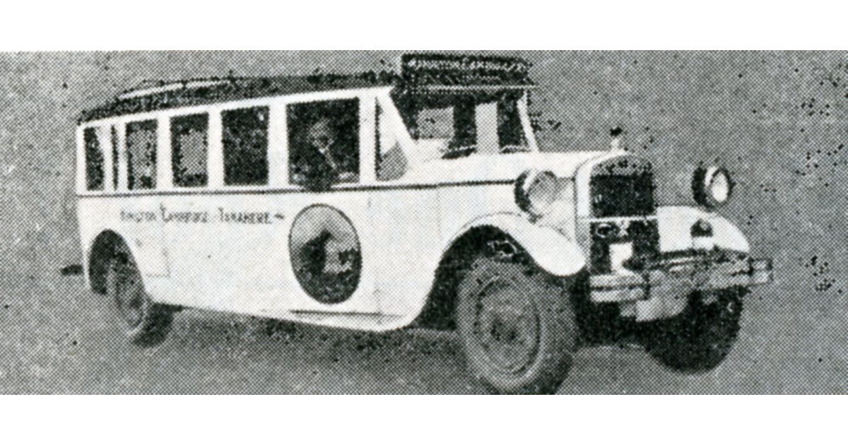 Bus - Nostalgia / Photography - Historical | MAD on New Zealand