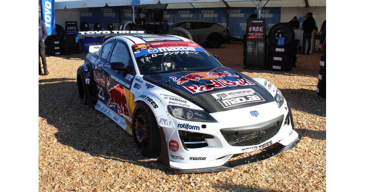 Fieldays 2023 / Fieldays 2023 | MAD on New Zealand