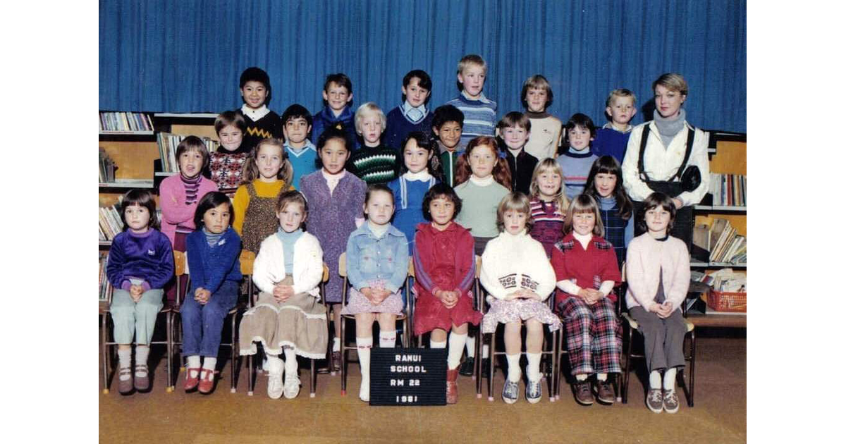 School Photo - 1980's / Ranui Primary 1981 | MAD on New Zealand